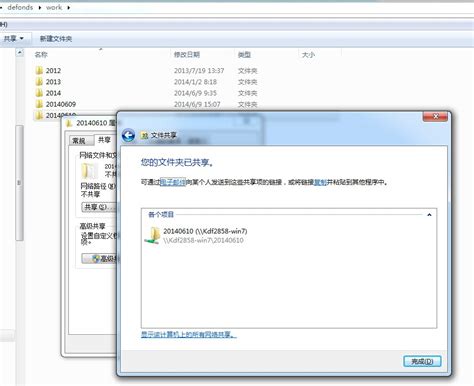 Linux 下安装 Redis 服务器