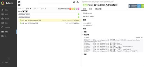 Seleniumpytest自动化测试框架—禅道实战selenium 实现禅道web自动化 Csdn博客