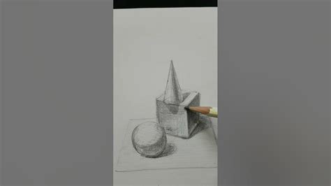 소묘 도형 명암 원뿔 그림자 방향 Youtube