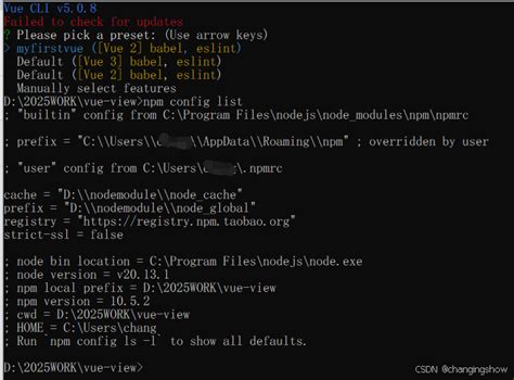 Vue Create 创建项目 提示 Failed To Check For Updates 淘宝 Npm 镜像站喊你切换新域名啦vue