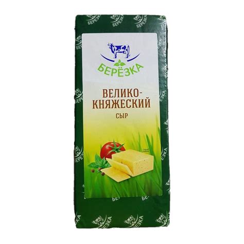 Молочка сыр масло молоко творог