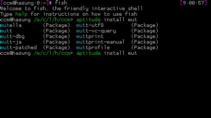 SSH Screenage