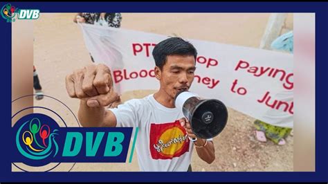 Dvb Digital နေ့လယ် ၁ နာရီ သတင်း ၂၄ ရက် ဇူလိုင်လ ၂၀၂၃ Youtube