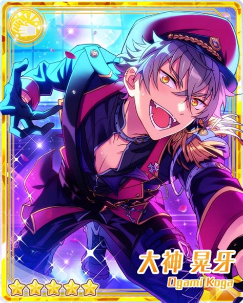 Koga Oogami Cards Tier List Community Rankings Tiermaker