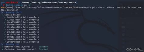 kali下docker详细安装、docker compose安装，零基础入门到精通，收藏这篇就够了 kali安装docker csdn博客