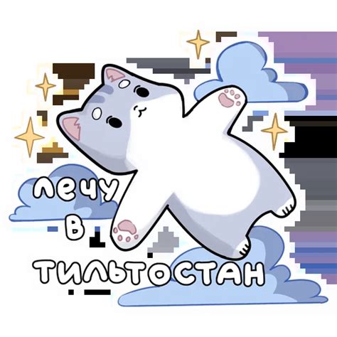 Cheems Acg表情 表情包贴纸