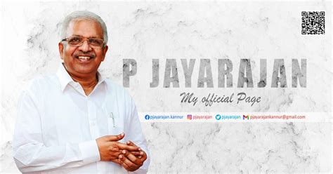 തവനൂരിൻ്റെ ചെമ്പട സഹകരണ എക്സ്‌പോ ഇന്ന്‌ തുടങ്ങും 18 മുതൽ 25 വരെ കൊച്ചി മറൈൻഡ്രൈവി