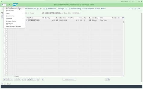 M Extender For SAP M Files Catalog