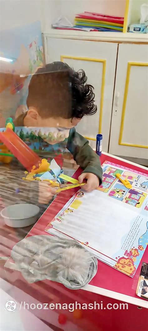 آموزش های پیش 2 پیش دبستانی حوض نقاشی