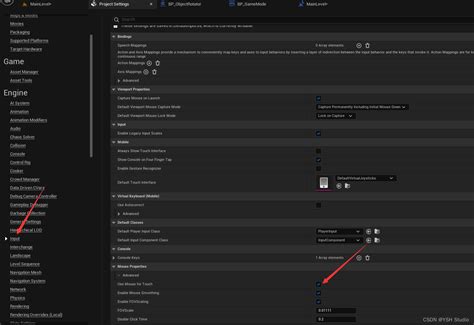 ue5物体旋转（蓝图版） ue5 制作风机转动 csdn博客