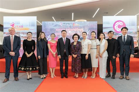 មិនធ្លាប់មានពីមុន ផ្សារទំនើប ជីប ម៉ុង ២៧១ មេហ្គា ម៉ល