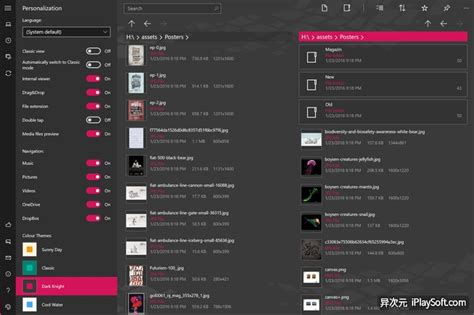 微软 2022 年最佳 Windows 软件榜单！win11 应用商店都有那些优秀 App 推荐？ 异次元软件下载