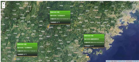 一种解决leaflet中divicon城市气温标注空间重叠的办法llision Csdn博客
