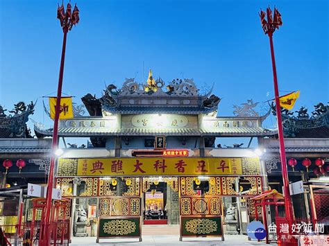 台南西港刈香 辛丑香科恢復遶境活動 蕃新聞