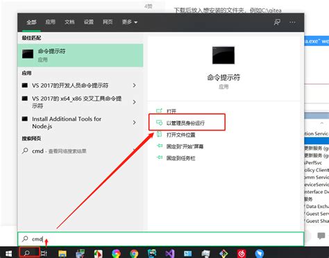 gitea本地代码库搭建 coderjim 博客园