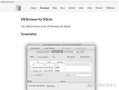 玩转sqlite3：sqlite图形软件基本操作 知乎