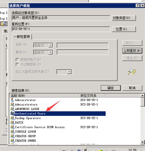 sql 数据库出现只读提示 解决方法 sql 错误 MsSql 脚本之家