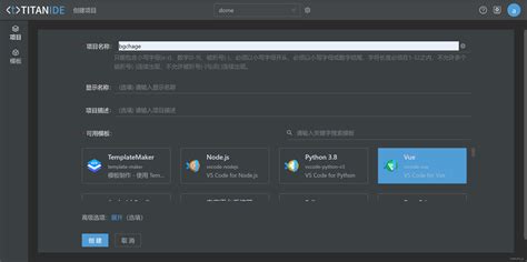 Htmlcssjs编程入门 使用titanide制作可切换主题的简单网页使用javascript、html、css等编程 Csdn博客 Htmlcssjs编程入门 使用titanide制作可切换主题的简单网页使用javascript、html、css等编程 Csdn博客