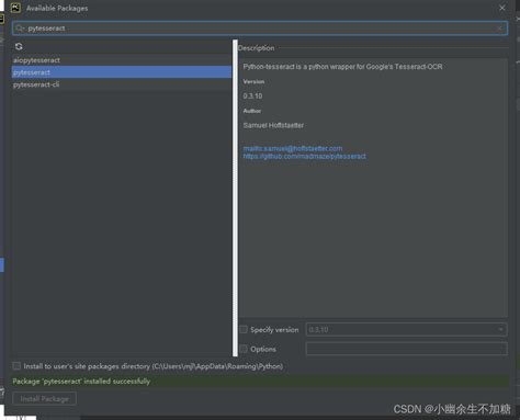 OpenCV实例八车牌字符识别技术三汉字识别