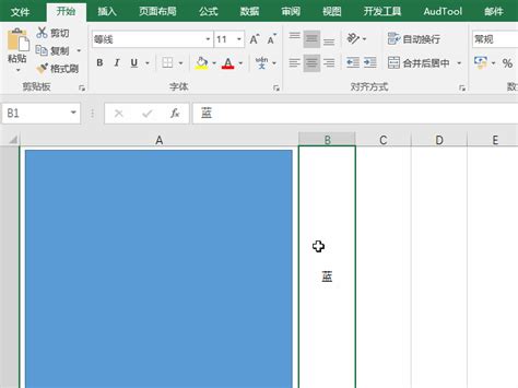 Excel插入的图片太大，可通过阅览查看完整图片 如何查看excel图片大小 Csdn博客