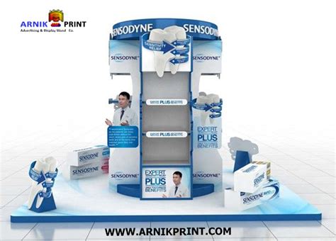 استند داروخانه گروه آرنیک