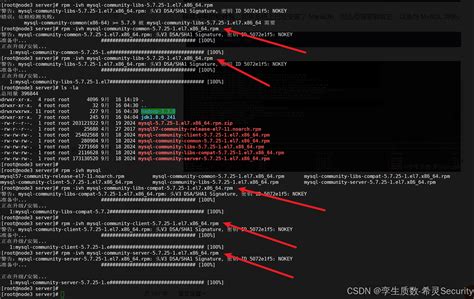 rpm方式安装mysql报错依赖冲突解决 vmware使用rpm包安装mysql教程时报错 csdn博客