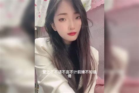 我可以做你的小公主吗？那种我犯错你都不舍得骂我还心软给我抱抱的那种