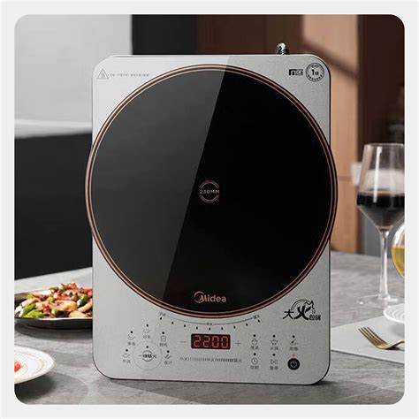 MIDEA MC-CLC2215 INDUCTION COOKER 2200W XXL SIZE | Shopee Malaysia