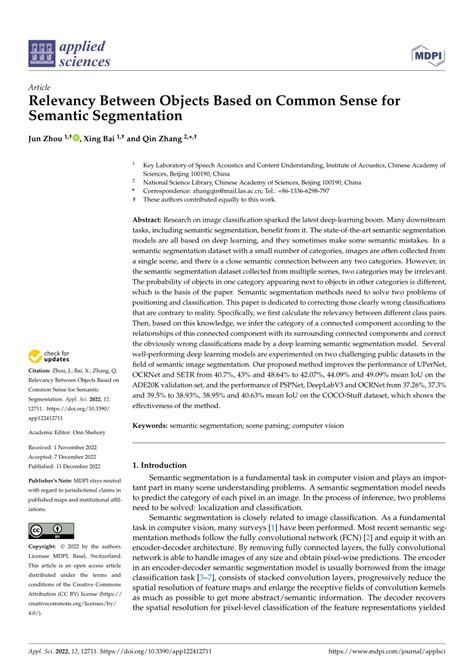 pdf relevancy between objects based on common sense for semantic