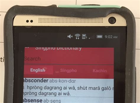 thick black edge border around a react native app on android stack