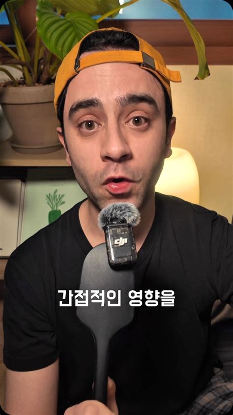 민준쿡스 건강한 소시지 드디어 나왔어요~ 레시피 👇 키드니빈 1캔 두부 350그램 파 1개 양파 1개 토마토 페이스트 1