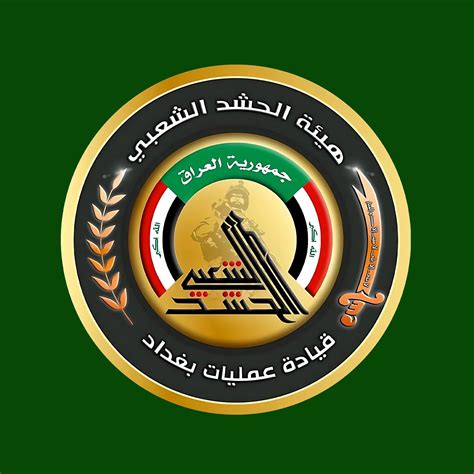 احمد الدليمي