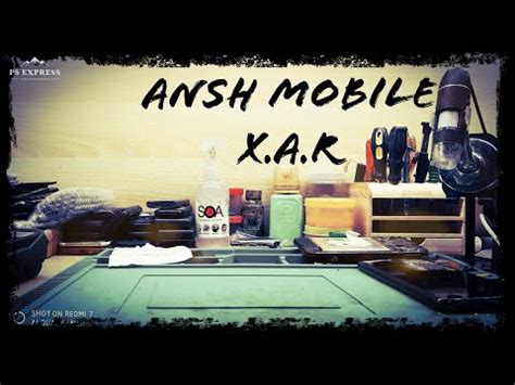 CG7 FRP BYPASS TECHNO TECHNO CAMON 17P CG7 FRPBYPASS TECHNO CG7 17P YouTube