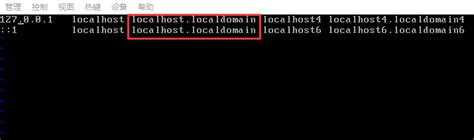 Linux SSH报错Could not resolve hostname node Name or service not know ssh could not resolve
