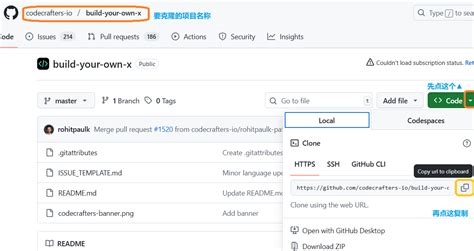 Git 新手完全指南（二）：在vscode中使用git 技术栈