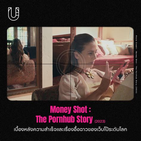 7 สารคดวาดวย เซกซ ทบอกเลามตในสงคม Urban Creature