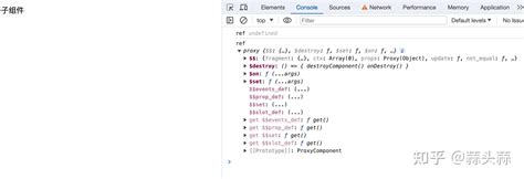 【svelte从入门到精通】入门篇——节点引用 知乎
