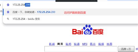 Haproxy七层代理haproxy Selinux Csdn博客 Haproxy七层代理haproxy Selinux Csdn博客