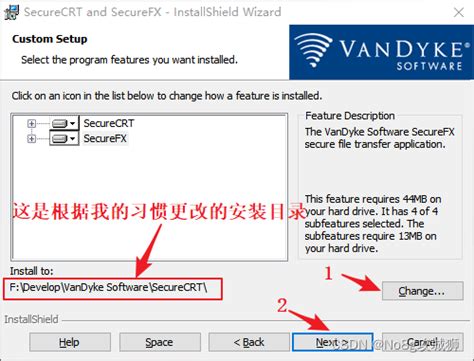 【工具使用】securecrt的下载、安装图文详细过程介绍securecrt下载安装教程 Csdn博客 【工具使用】securecrt的下载、安装图文详细过程介绍securecrt下载安装教程 Csdn博客