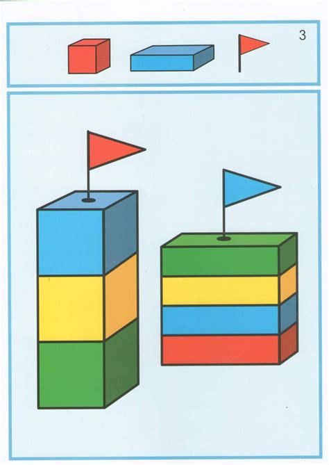 Схемы Конструирования Во Второй Младшей Группе Лучшая Фото Подборка