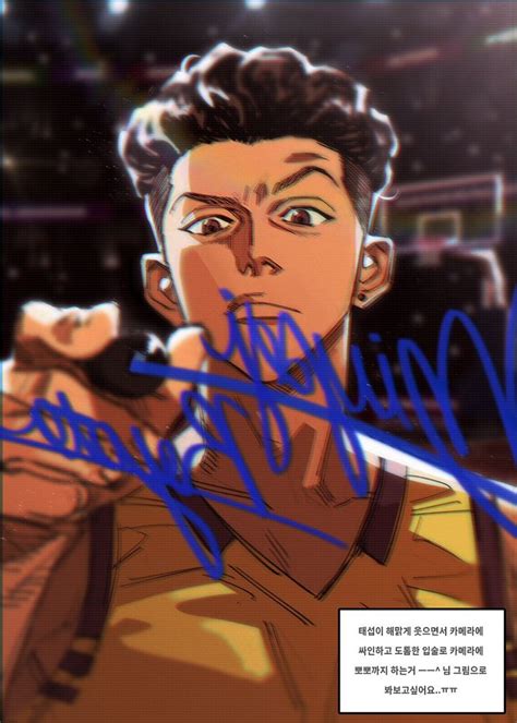 🤨 On Twitter 남자 그림 크리피파스타 그림