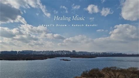 잠 잘 때 듣기 좋은 음악 숙면을 도와주는 음악 힐링음악 Healing Music Youtube