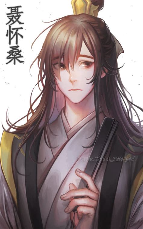 Nie Huaisang Не Хуай Сан By Hmmtastegood Рисунки Анимационные