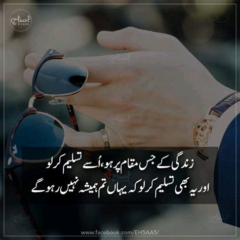 muhammad qaisar posted on linkedin