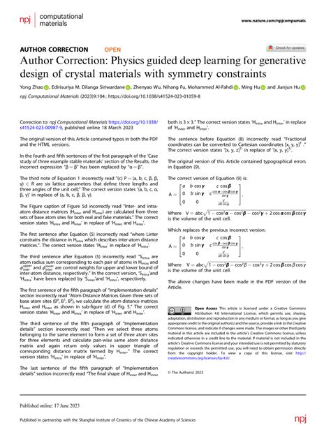 PDF Author Correction Physics Guided Deep Learning For Generative Design Of Crystal Materials