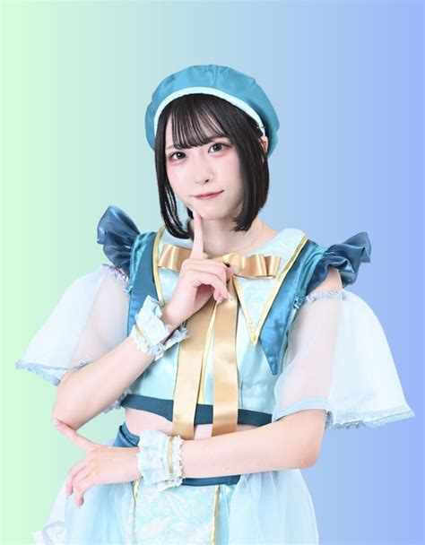 Hazuki Sena Jpop Wiki Fandom