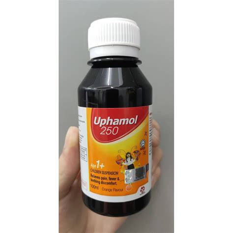 Uphamol 250mg Orange Suspension 100ml Exp 8 2026 Shopee Malaysia