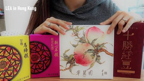 홍콩에서 보내는 설날 일상 홍콩의 설 음식먹고 새해 장식 사고 꽃시장 구경 Youtube