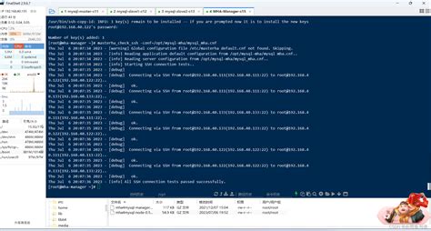 mysql mha高可用（保姆级教程） mysql mah csdn博客