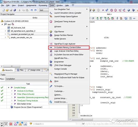 Fpga的调试 在线存储器内容编辑工具in System Memory Content Editor 腾讯云开发者社区 腾讯云